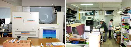 Photo Album - OPSAN - Korean-Products.com