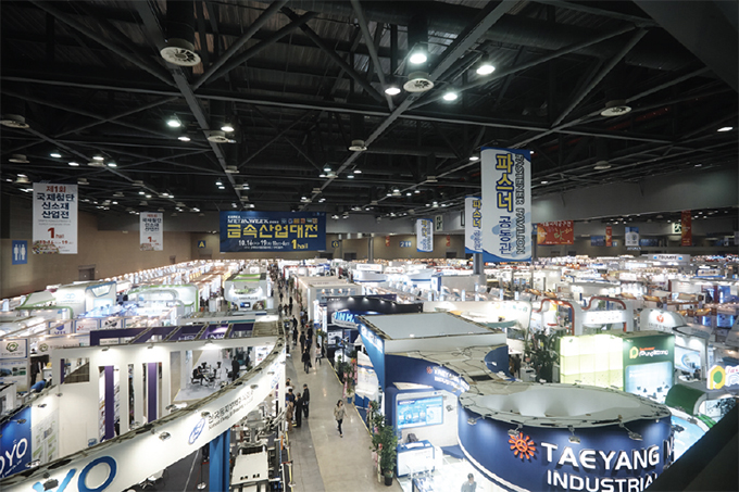 Korea Metal Week - Korean-Products.com