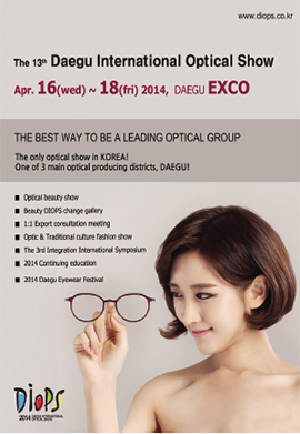 Daegu International Optical Show 2014 - Korean-Products.com