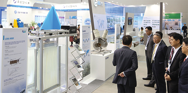 EXCO - Daegu Exhibition & Convention Center - Korean-Products.com