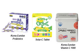 Health Supplements - Korean-Products.com