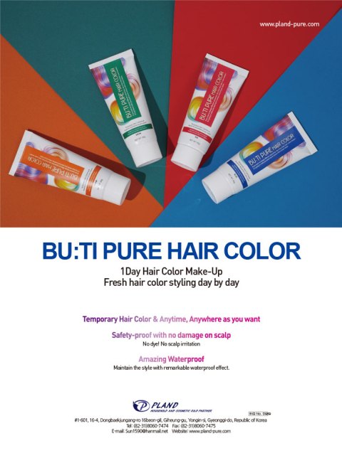 BU:TI PURE HAIR COLOR - Korean-Products.com