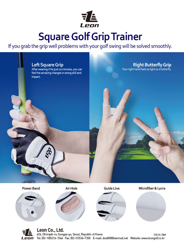 Square Golf Grip Trainer - Korean-Products.com