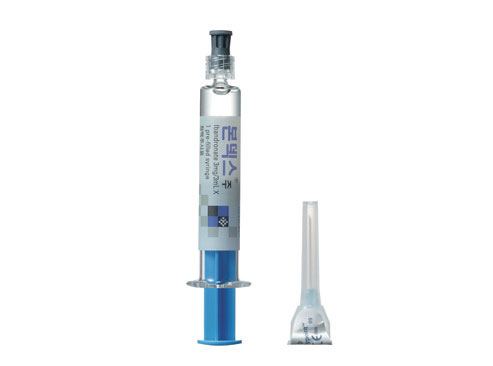 Pharmaceuticals - Korean-Products.com