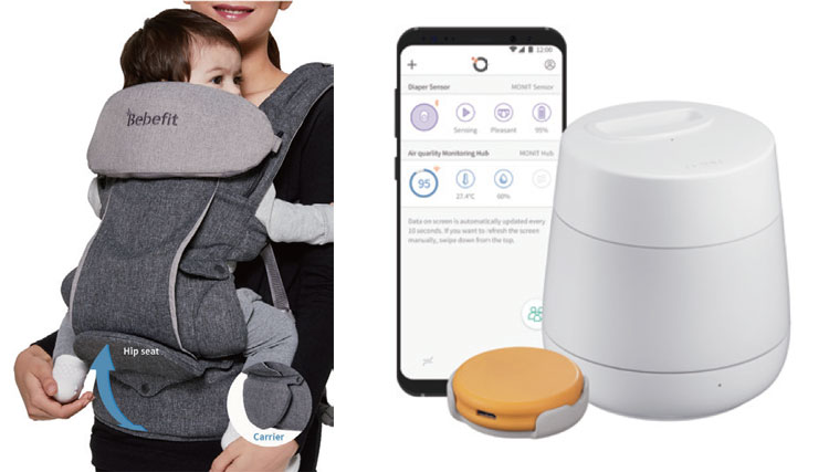 Smart Baby Monitor & Carrier - Korean-Products.com