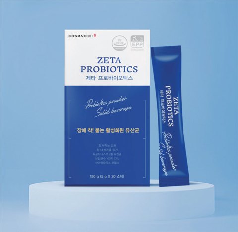 Probiotics - Korean-Products.com