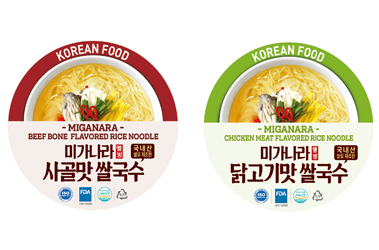 Simple Cup Noodle & Rice Noodle - Korean-Products.com