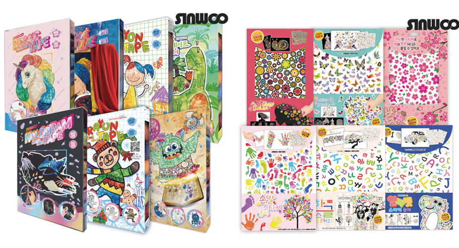 Masking Tape - Korean-Products.com