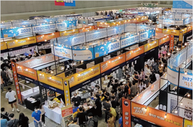 Korea’s Premier Consumer Goods Fair - Korean-Products.com